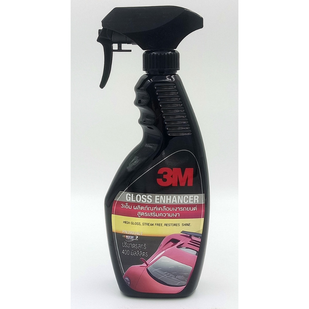 3M Gloss Enhancer Quick Wax ขนาดบรรจุ 400 ml น้ำยาเคลือบสี เคลือบเงา ...