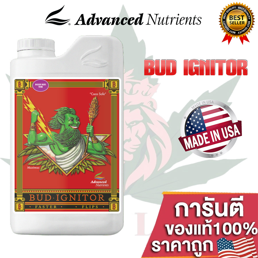 Bud Ignitor ปุ๋ย Advanced Nutrients ปุ๋ยเปิดตาดอก กลิ่นดอกเข้มข้นขึ้น เพิ่มน้ำหนัก ปุ๋ยนอก ปุ๋ย ...
