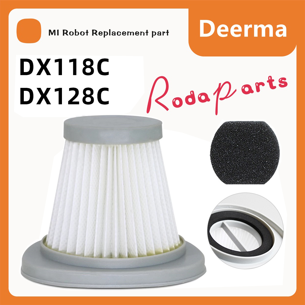 ไส้กรองเครื่องดูดฝุ่น อะไหล่ไส้กรอง Deerma รุ่น DX118C DX128C HEPA ...