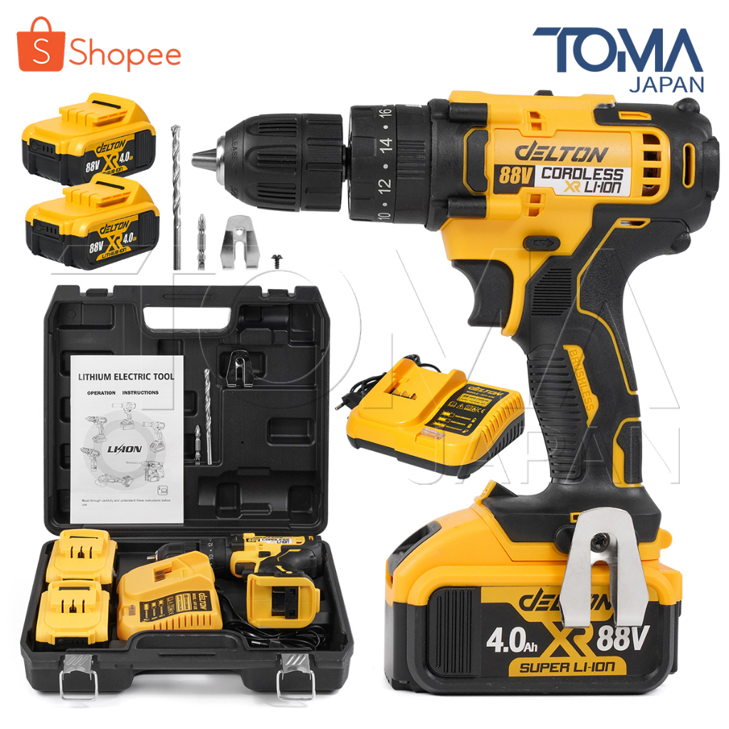 DELTON สว่านไร้สาย สว่านกระแทก 3 ระบบ 88V แบตเตอรี่ 2 ก้อน ขนาดใหญ่ พร้อมแท่นชาร์จและกระเป๋ากัน ...