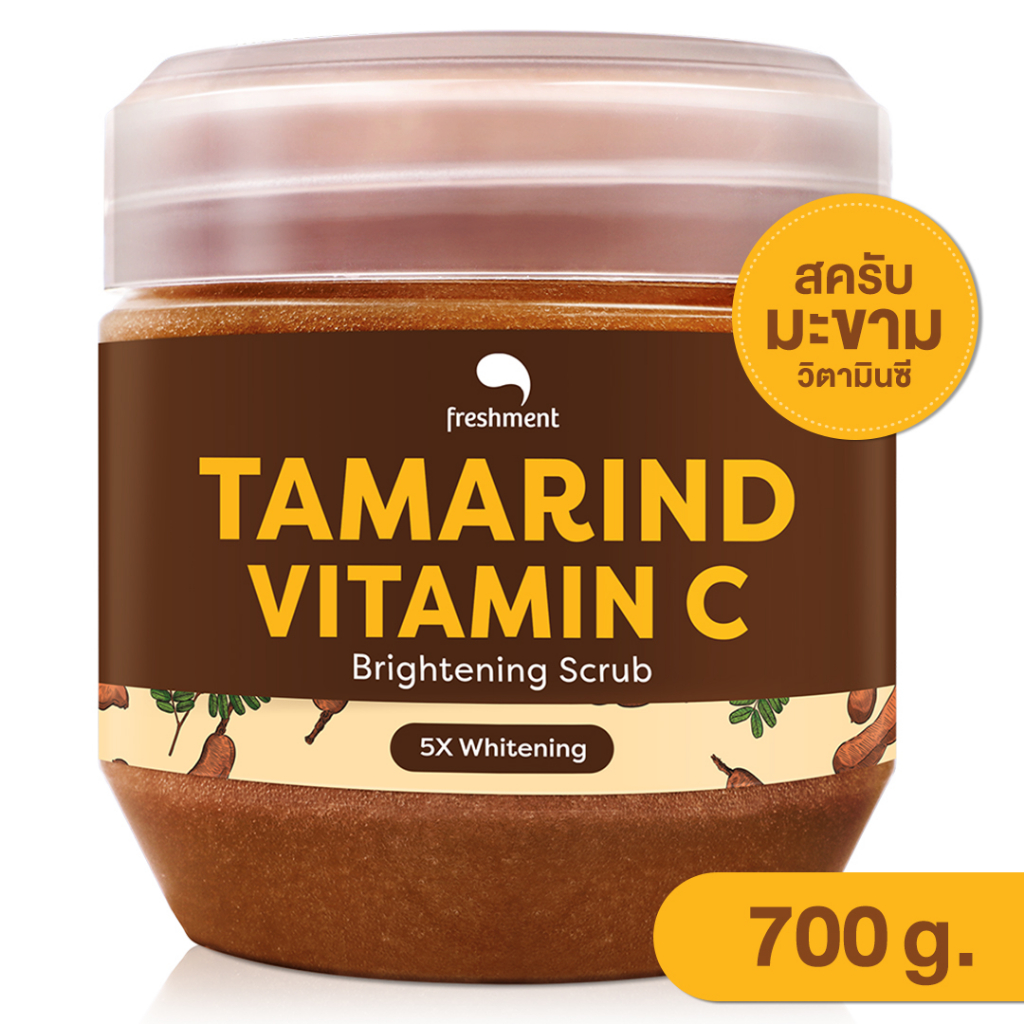 Freshment สครับมะขาม ขัดผิว วิตามินซี Tamarind VitaminC Brightening ...