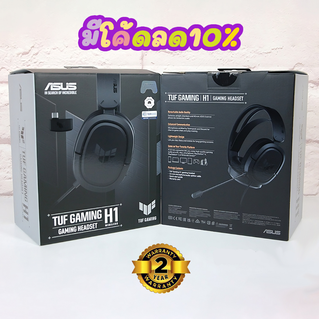 มีโค้ดลด20% หูฟังเกมมิ่งไร้สาย เสียงดี ไมโครโฟน AI ตัดเสียงรบกวน แบตอึด ประกัน2ปี ASUS TUF ...