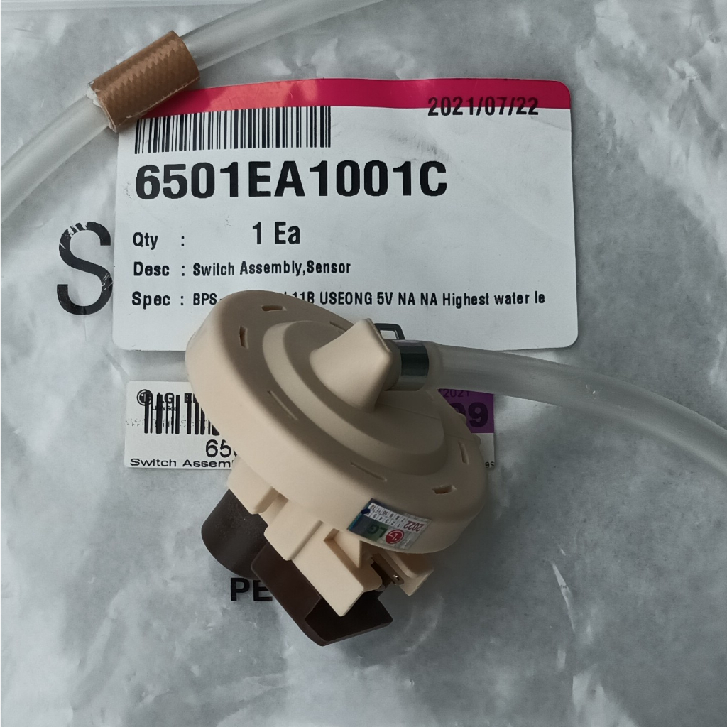 ตัววัดระดับน้ำเครื่องซักผ้าฝาบนแอลจี 6501EA1001C อะไหล่แท้เบิกศูนย์ ...