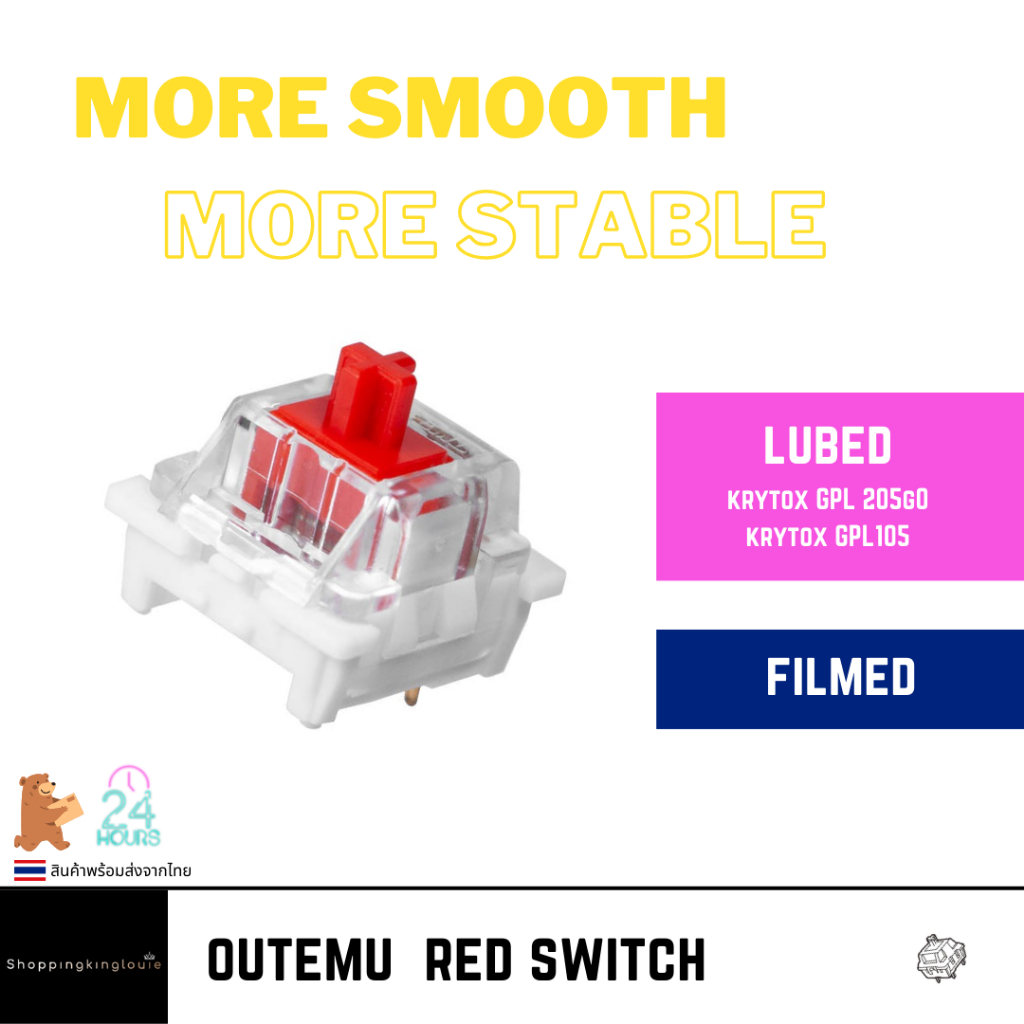 (พร้อมส่งจากไทย) Outemu Red switch (Linear Switches) สวิตช์ คีย์บอร์ด ...