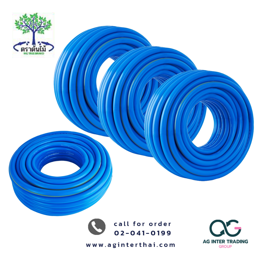 Big Tree สายยางตราต้นไม้ 100m ขนาดสาย 1/2,3/4,5/8และ 1 นิ้ว หนา 2.8mm.(+/-2) เกรด A ของแท้ ผลิต ...