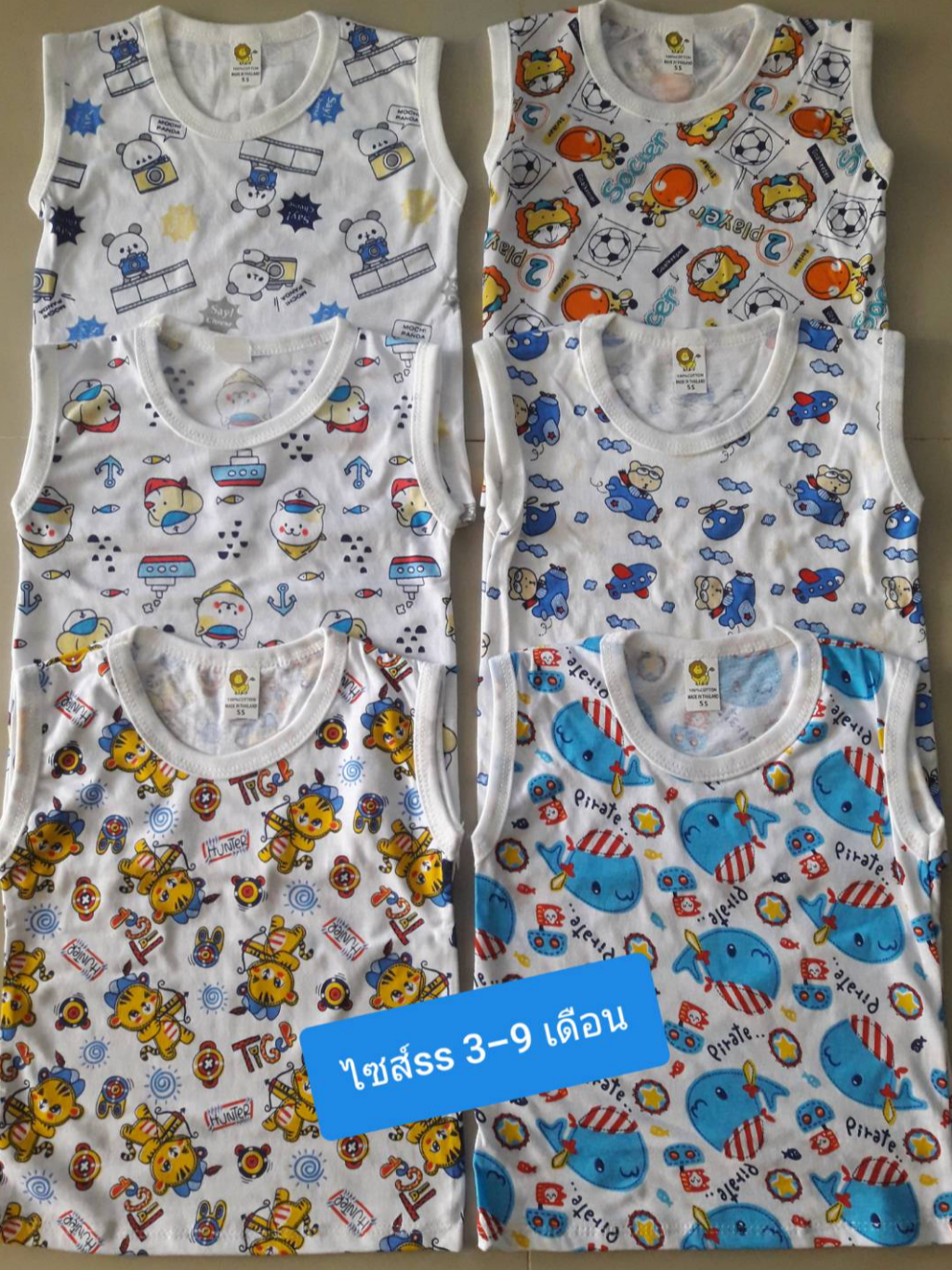 (แพ็ค6 ตัว)เสื้อกล้ามเด็ก ผ้า Cotton ไซส์SS เด็ก3-9 เดือน ,ไซส์S6-12 ...