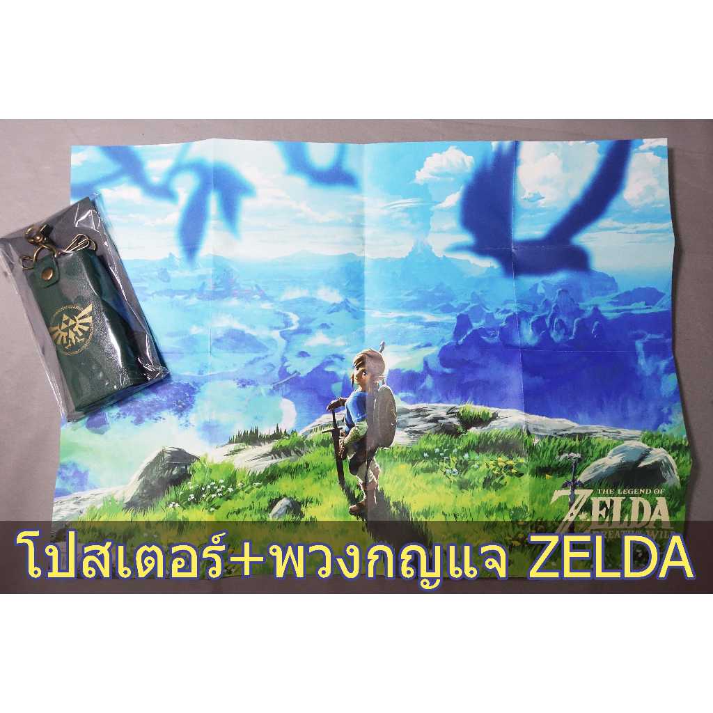 GAME ยอดฮิต!! NINTENDO SWITCH POKEMON ZELDA BAYONETTA | Shopee Thailand