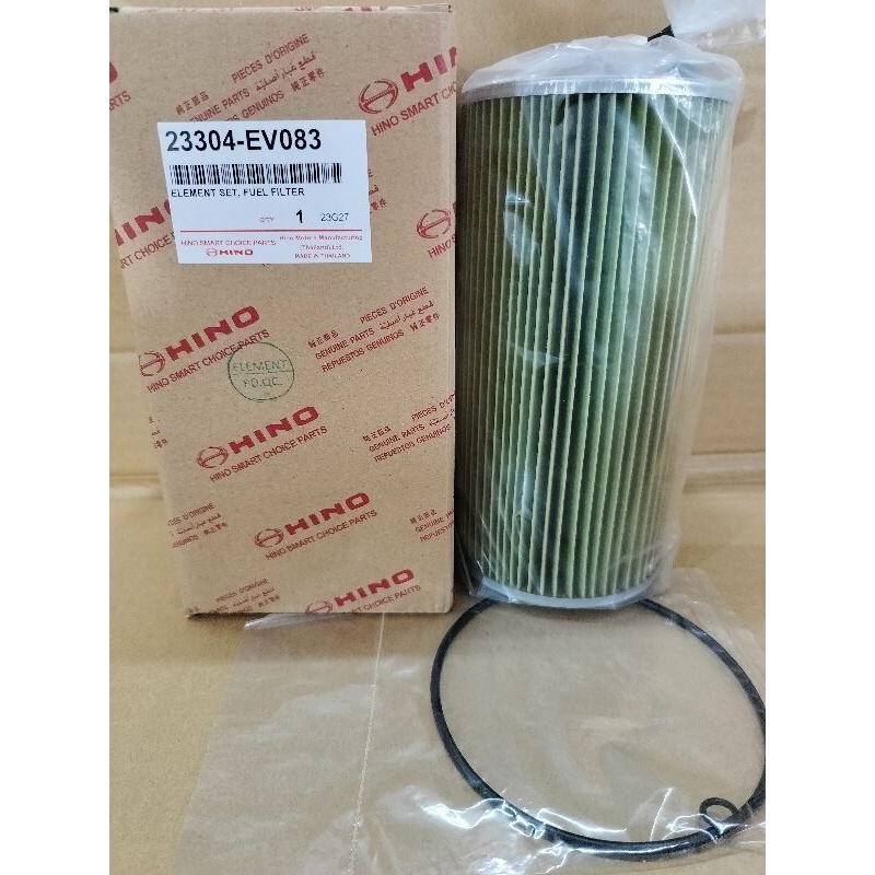 กรองโซล่า ฮีโน่ (กรองดักน้ำ) 23304EV083 แท้ศูนย์ | Shopee Thailand