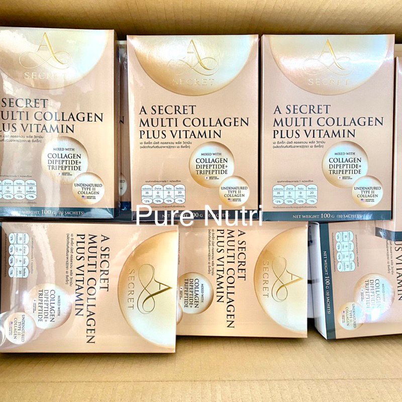 A SECRET by พี่เอ A SECRET Collagen คอลลาเจนพี่เอ ศุภชัย | Shopee Thailand