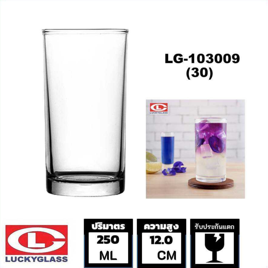 Lucky Glass แก้วน้ำดื่ม LG-103009(30) แก้วเป็กช็อต classic shot glass ...