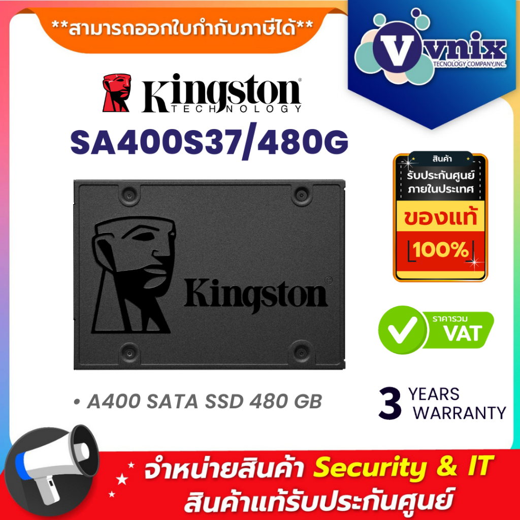 KINGSTON SA400S37/480G A400 SATA SSD 480 GB By Vnix Group | Shopee Thailand