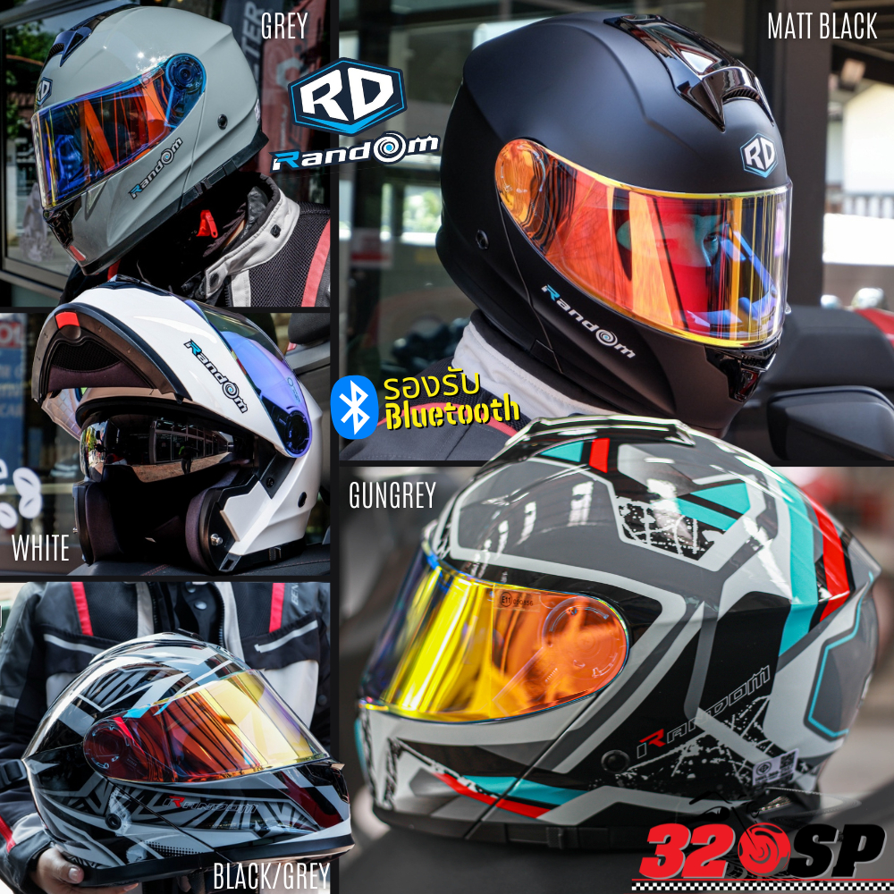 หมวกกันน็อคยกคาง RD Matrix ลายใหม่ล่าสุด ส่งไว!! 320sp | Shopee Thailand