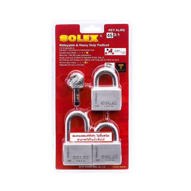 SOLEX KEY ALIKE 3:1 แสตนเลส กุญแจคล้องระบบลูกปืน | Shopee Thailand
