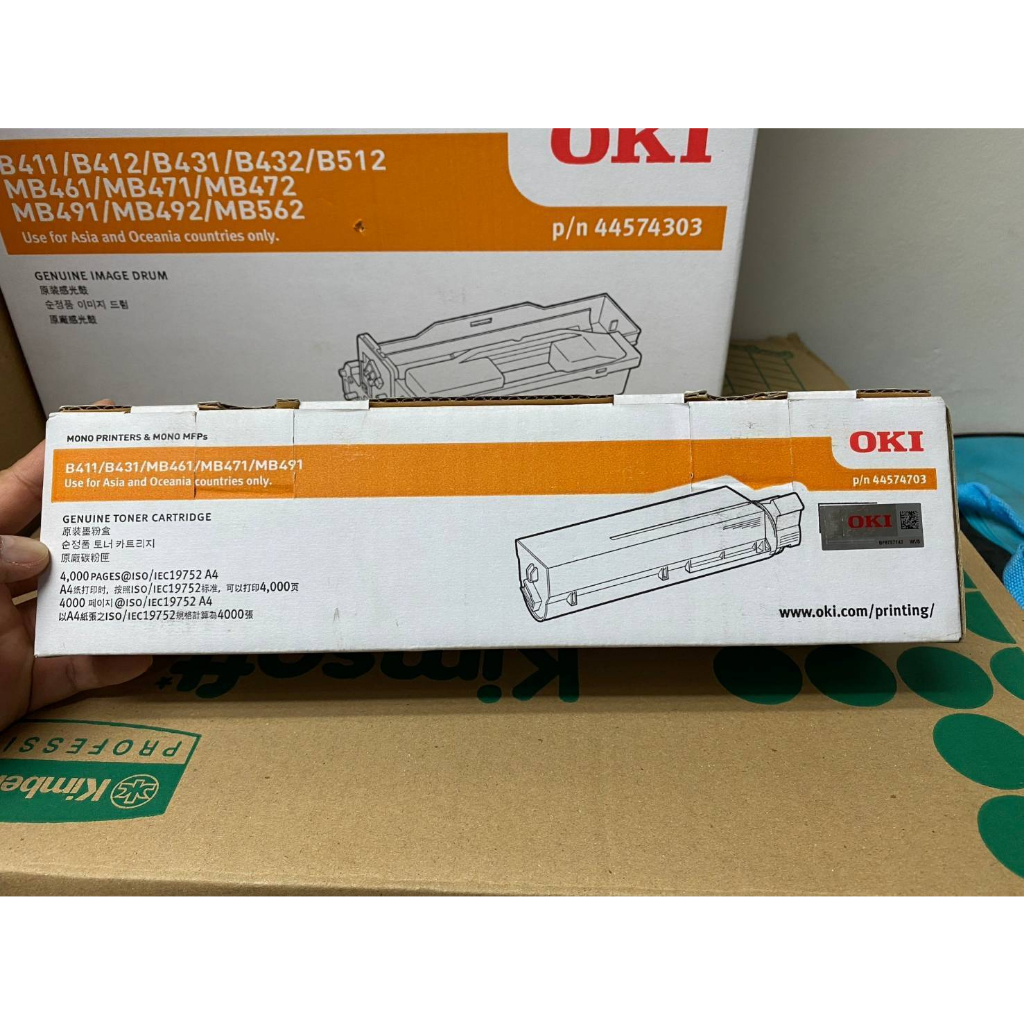 หมึกโทนเนอร์แท้ Oki B411 / B431 / MB491 / B431 / MB461 / MB471 / MB491 | Shopee Thailand