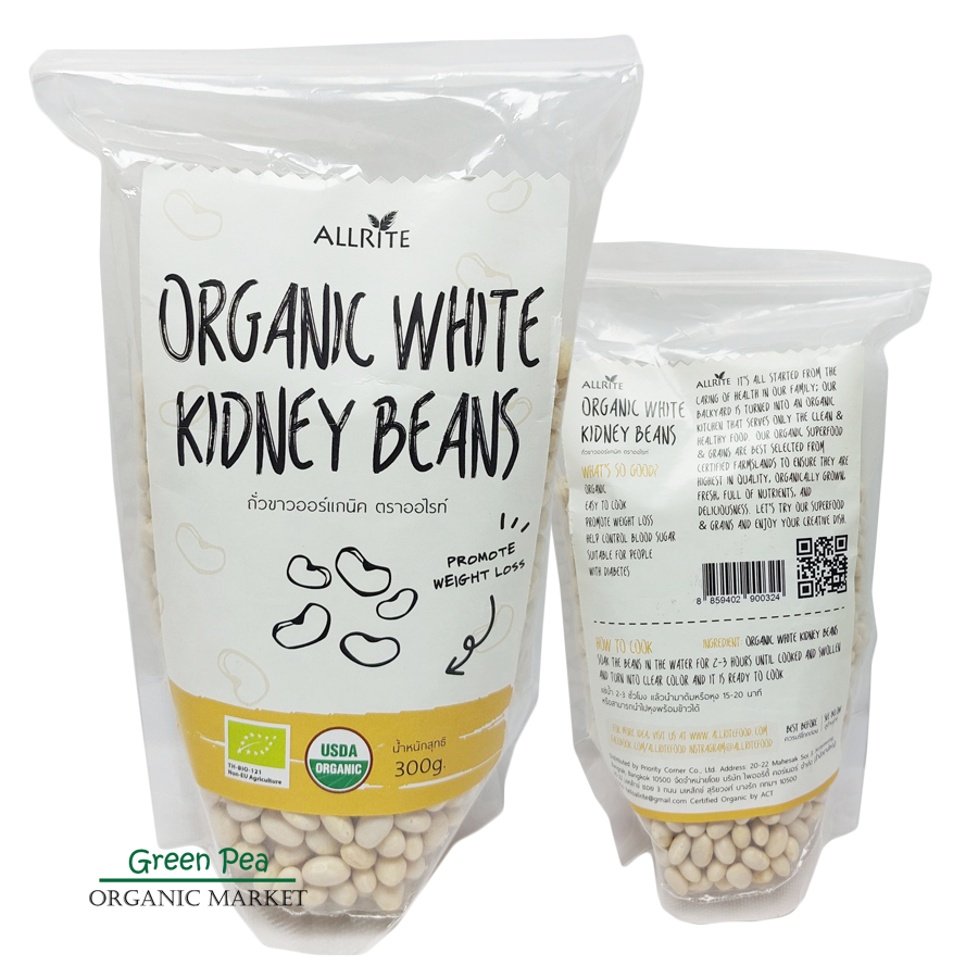 Allrite เมล็ดถั่ว ถั่วต่างๆ หลากหลายชนิด สามารถนำไปประกอบอาหาร หรือของ ...