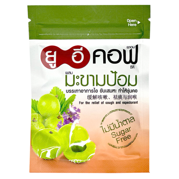 UECOF ยูอีคอฟ ยาอมแก้ไอ ขับเสมหะ ผสมมะขามป้อม 18 g. | Shopee Thailand