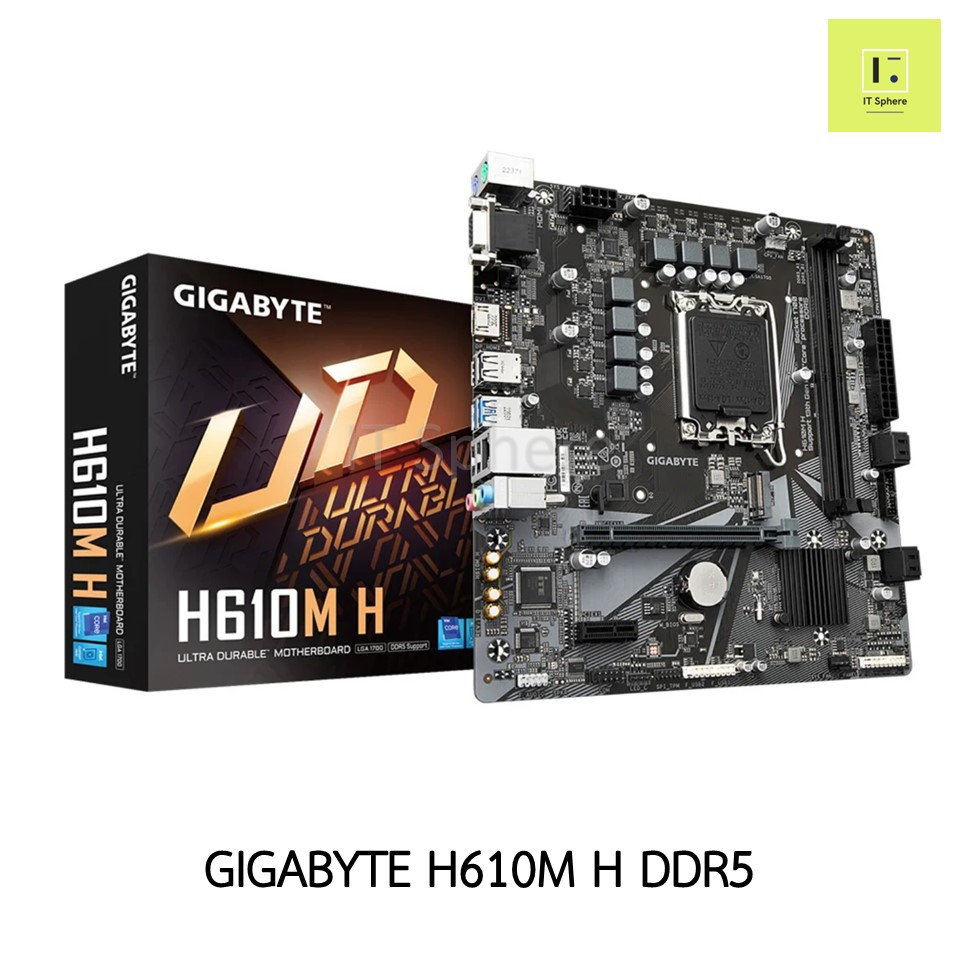 เมนบอร์ด H610 B660 Z690 H610M B660M ยี่ห้อ GIGABYTE MSI ASUS ASROCK ...