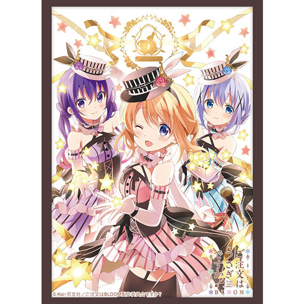 Bushiroad Sleeve Collection High Grade Gochuumon wa Usagi Desu ka ...