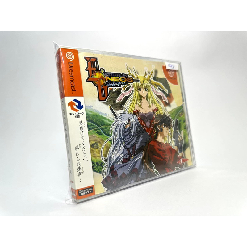 แผ่นแท้ Dreamcast (japan)(dc) Exodus Guilty Neos | Shopee Thailand