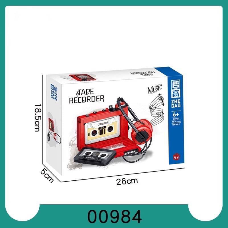 Lego Tape Recorder จำนวนชิ้น 457 ชิ้น | Shopee Thailand