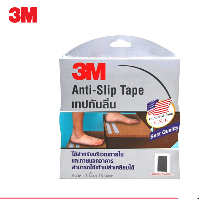 3M Anti Slip Tape 1นิ้ว x 180 ซม เทปกันลื่นชนิดม้วน เนื้อเทปมีความอ่อน ...