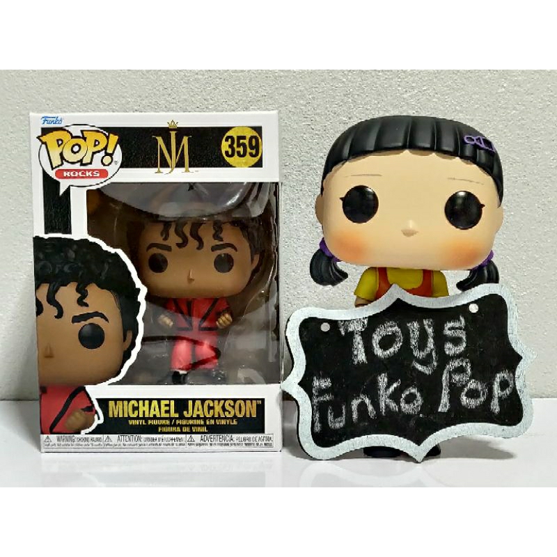 Funko Pop Rocks MJ : Michael Jackson 359 | Shopee Thailand