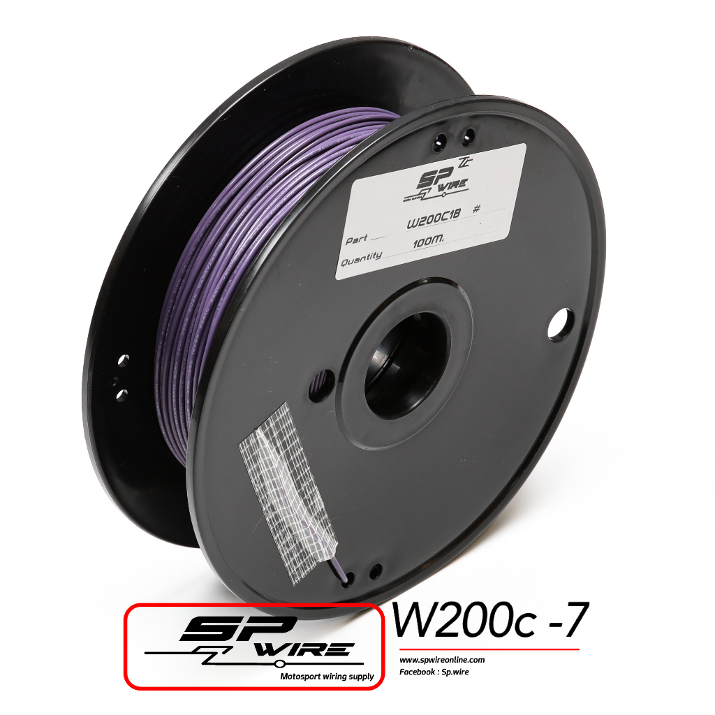 W200C สายไฟเกรดดีที่สุดในการทำสายไฟรถ ราคาม้วน 100 เมตร #SPwire Motorsport wiring | Shopee Thailand