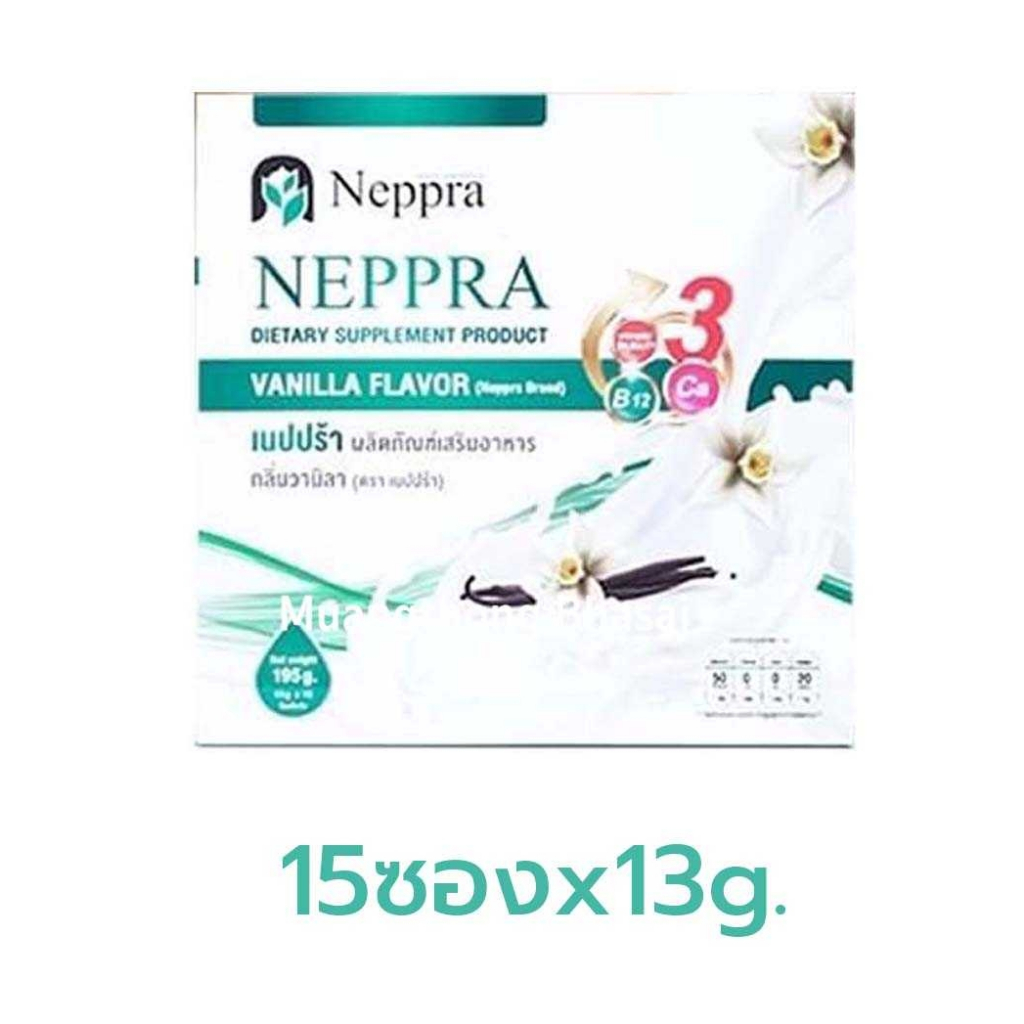 Neppra เนปปร้า นมไข่ขาว โปรตีนไข่ขาว ช่วยฟื้นฟู ซ่อมแซมเนื้อเยื่อของ ...