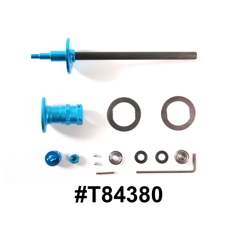 TAMIYA 84380 F104 CARBON REAR SHAFT & DIFF HOUSING SET | Shopee Thailand