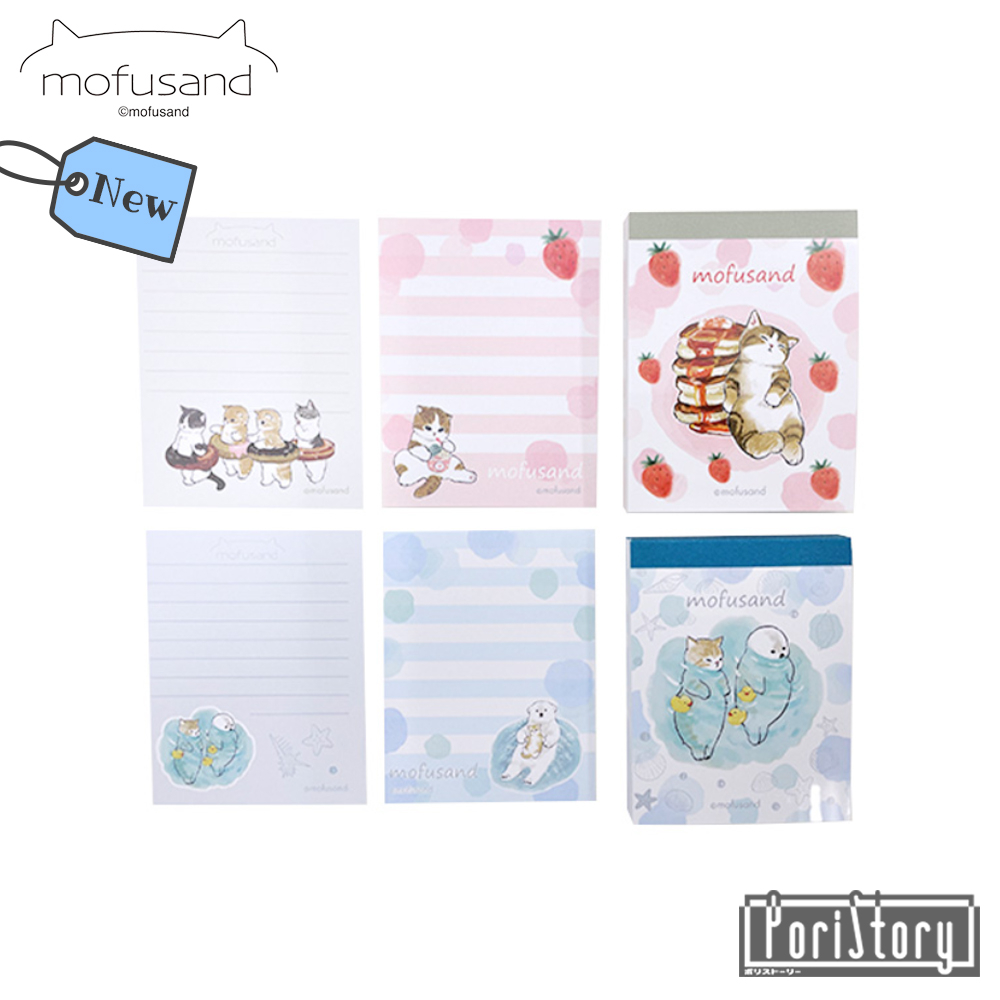 Mofusand ลิขสิทธิ์แท้ญี่ปุ่น Mini Notepad Memo กระดาษโน้ต 100 แผ่น (2 ...