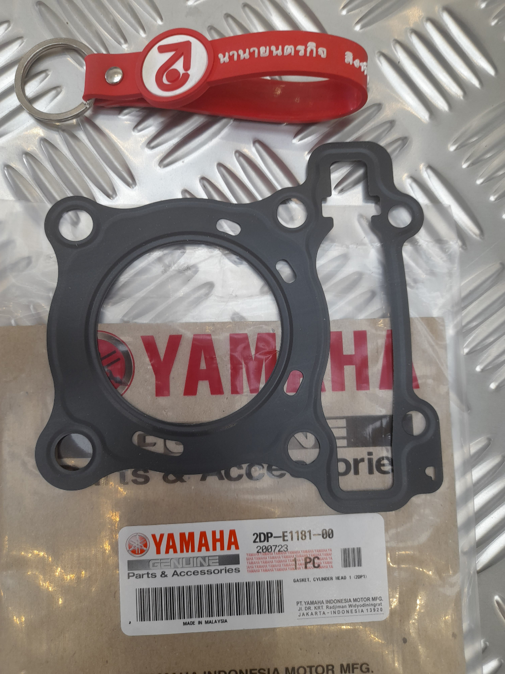 2DPE118100 ปะเก็นฝาสูบ Nmax155 Aerox155 MT-15 XSR-155 YZF-R15 (2017 ...