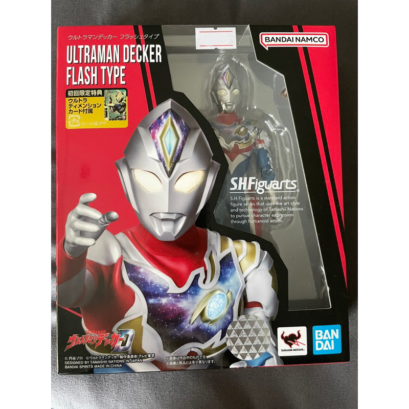 มือ2 SHF Ultraman Decker Flash type Bandai S.H.figuarts action figure ...