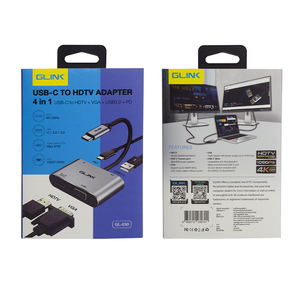 ตัวแปลง GLINK GL-030 USB-C TO HDTV ADAPTER 4 in 1 USB-C TO HDTV +VGA ...