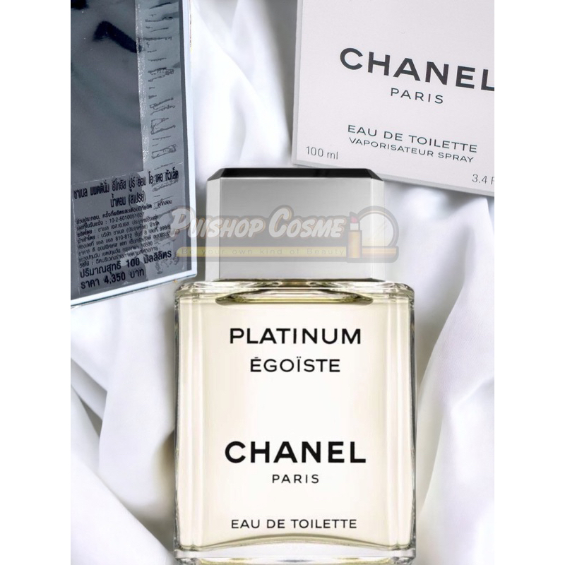 แท้ป้ายไทยถูกมาก น้ำหอม Chanel PLATINUM ÉGOÏSTE 100ml | Shopee Thailand