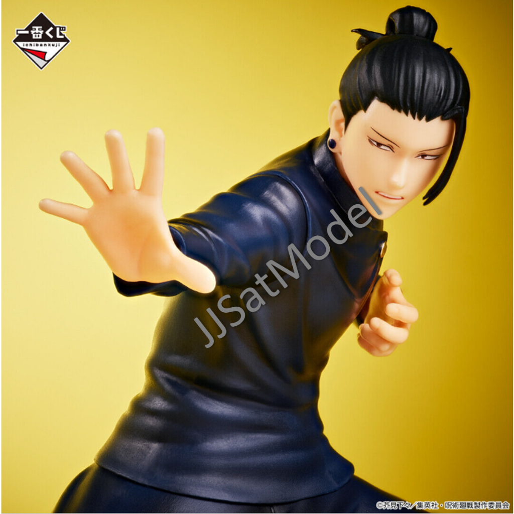 (Preorder)Jujutsu Kaisen Kaitama/Tamaori Ichiban Kuji ~2~ Gojo/Geto ...