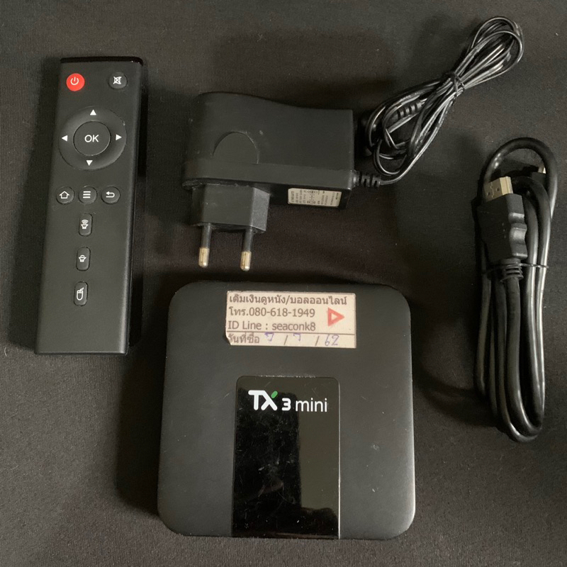 Android Box TX3 Mini Rom 16 Ram 2 กล่องแอนดรอย ครบชุด พร้อมใช้ Android ...