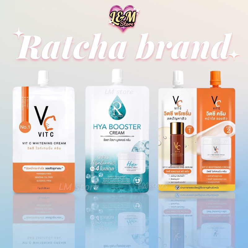 VitC Ratcha & Hya Ratcha Cream วิตซี & ไฮยา รัชชา บูสเตอร์ 7ml ...