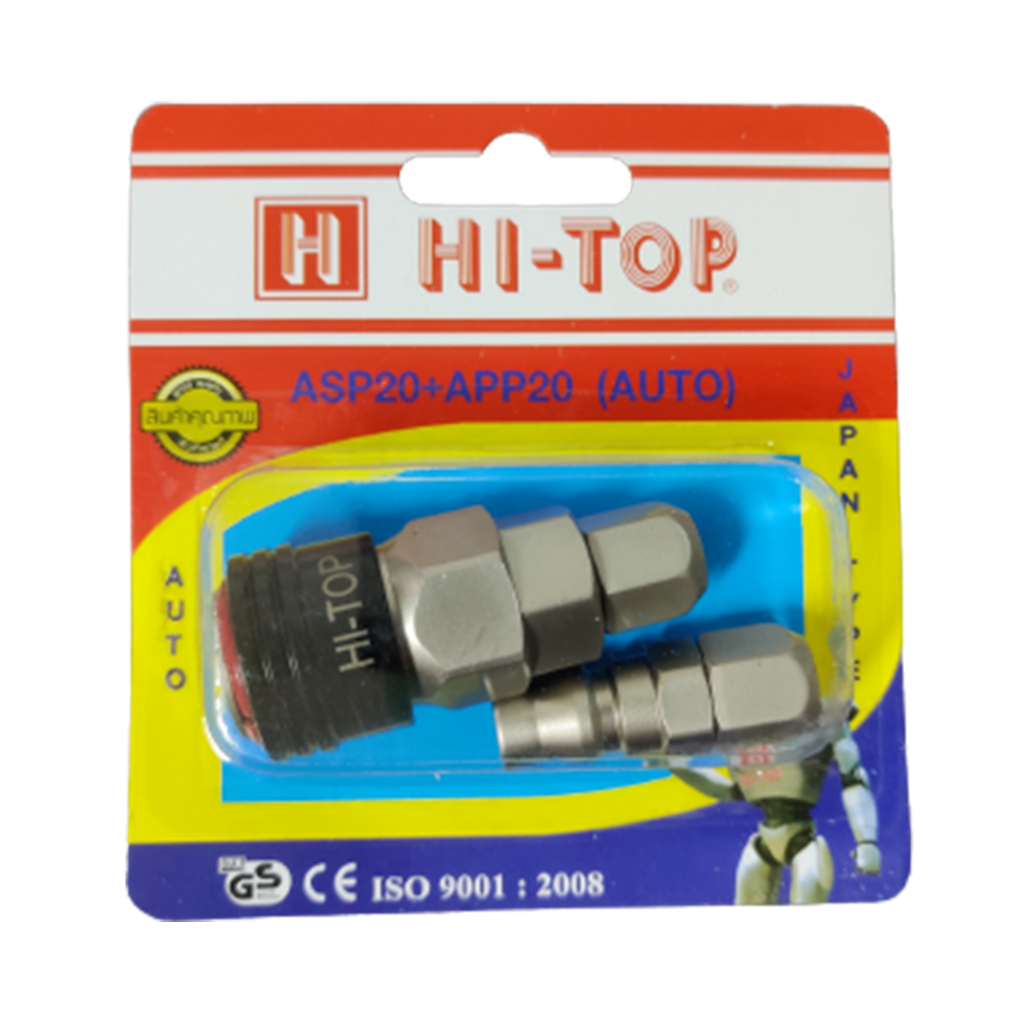 HI-TOP : คอปเปอร์ลม 2 หุน แพ็คเกจอย่างดี ลูกปืนทนทาน ข้อต่อสวมเร็ว SP20 SF20 SM20 SH20 PP20 PF20 ...