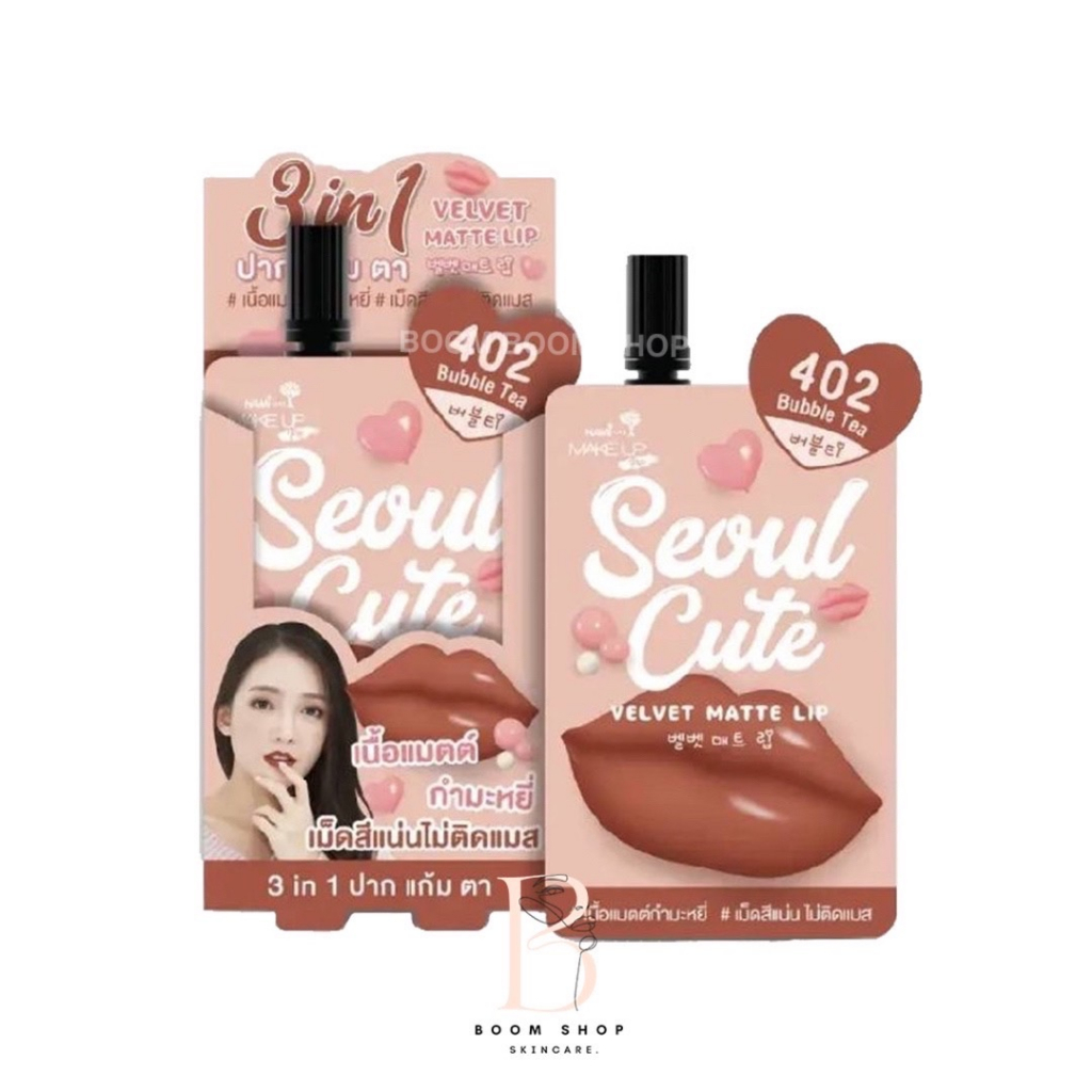 Nami MakeUp Pro Seoul Cute VelVet Matte Lip นามิ เมคอัพ โปร โซล คิ้วท์ ...