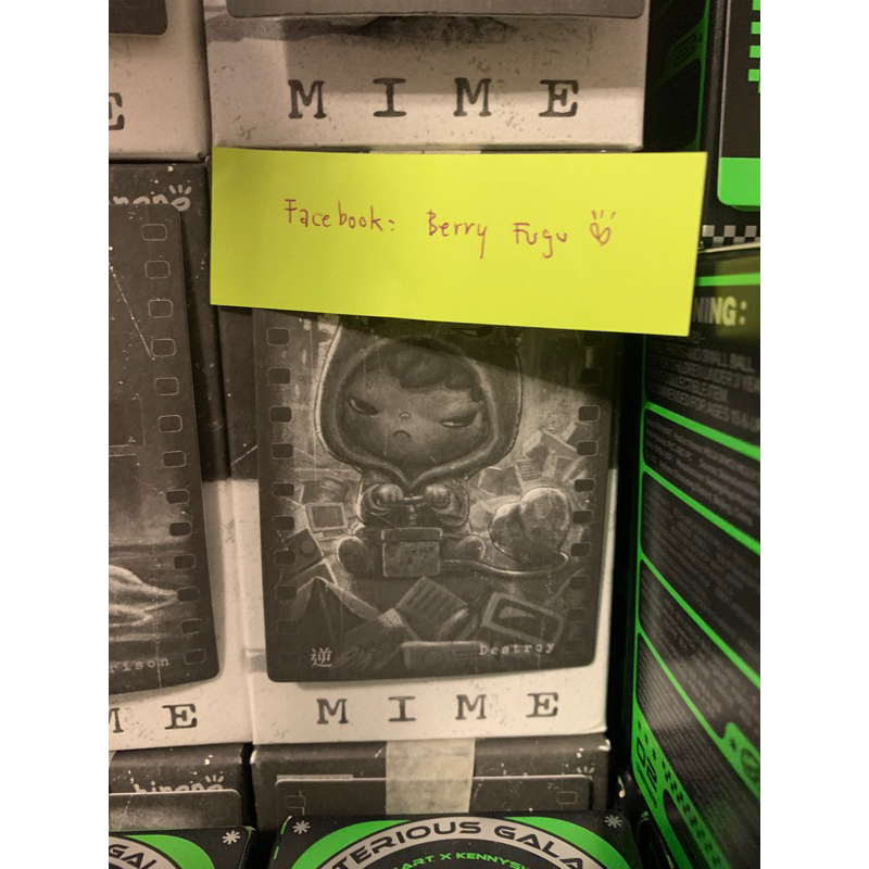 Hirono V4-Destroy (Mime) | Shopee Thailand