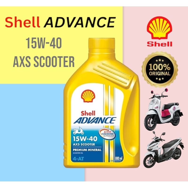 น้ำมันเครื่องShell Advance AX5 scooters 15w-40 | Shopee Thailand