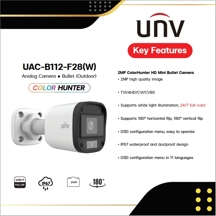 UNIVIEW กล้องวงจรปิด 2 ล้านพิกเซล รุ่น UAC-B112-F28(W) 2MP Color Hunter HD Fixed IR Mini Bullet ...