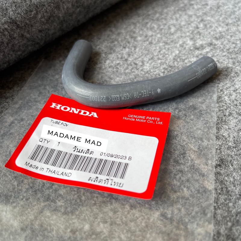 แท้ศูนย์ 💯% ท่อ PVC Hrv, Crv, Mobilio, Jazz 14-19, City 14-19 (MM-17131 ...