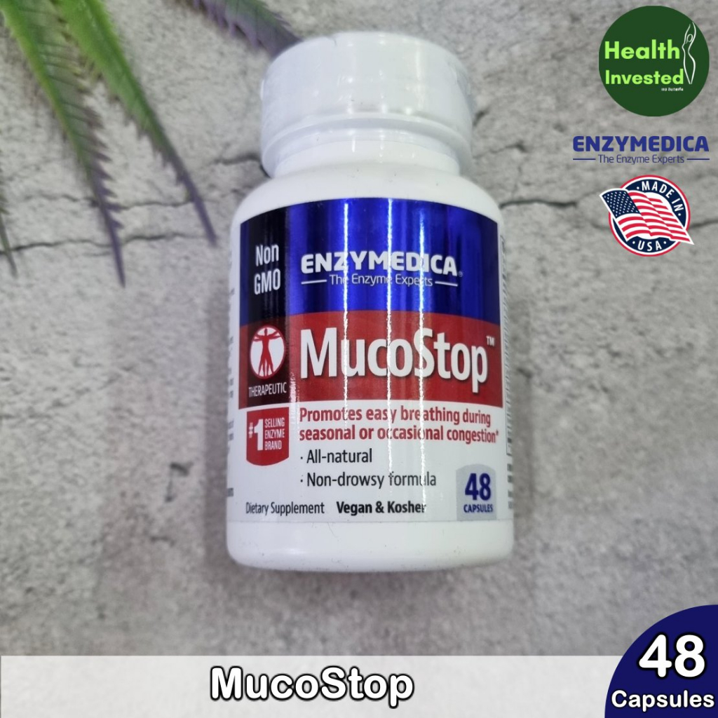 MucoStop 48 Capsules มูโคสต็อป โปรตีเอส เอนไซม์ช่วยย่อยอาหาร Mucolase ...