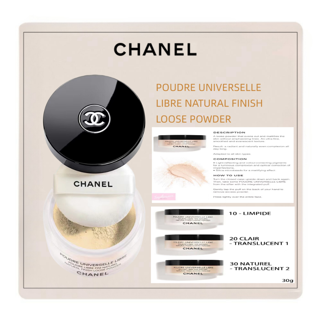 🔥Hot item🔥แบ่งขาย3สี CHANEL Poudre Universelle Libre Natural Finish ...