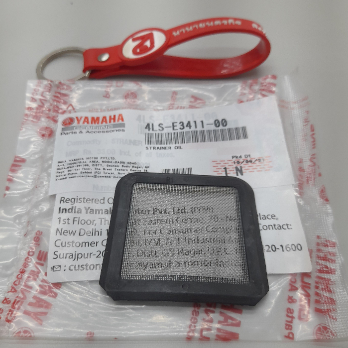 4LSE341100 ตะแกรงกรองน้ำมันเครื่อง Spark115i EX Finn แท้ 4LS-E3411-00 ...