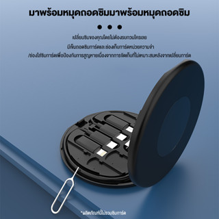 BASIKE 5 in 1 สายชาร์จ USBที่ชาร์จเร็วสำหรับ Ipad สายฟ้าผ่า ชุดอุปกรณ์ชาร์จ Android ดั้งเดิม ...