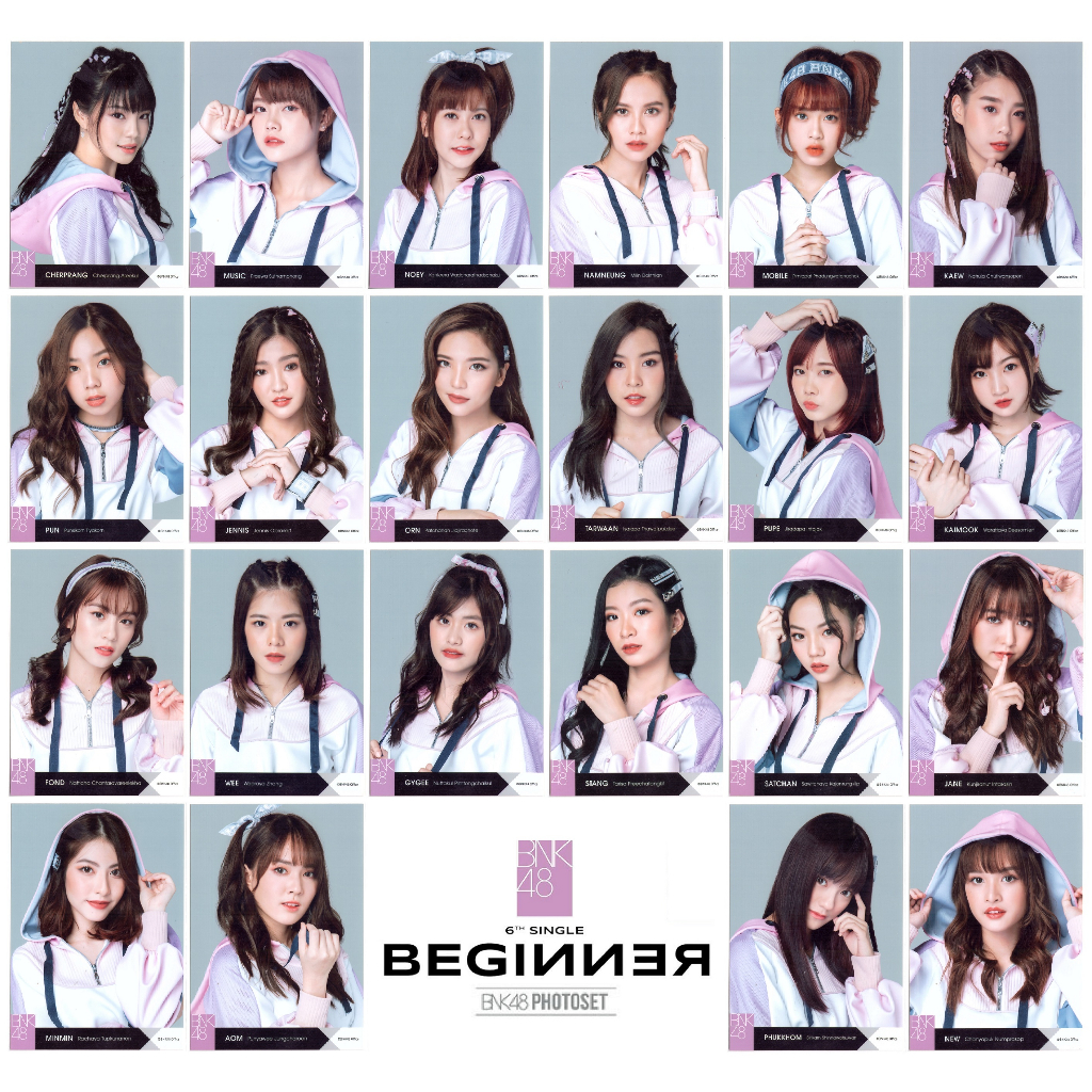 [คอมพ์][2/2] BNK48 Photoset set 16 Beginner บีกินเนอร์ Comp | Shopee ...