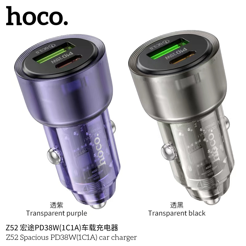 สินค้าใหม่!! Hoco Z52 หัวชาร์จในรถ ที่ชาร์จจุดบุหรี่ในรถ PD38W+QC 3.0 ...