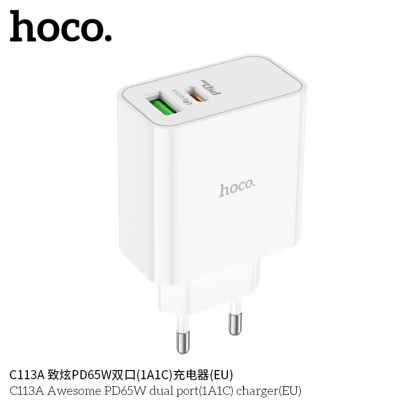 Hoco C113A Adapter Type-C และ USB Fast Charging PD65W QC3.0 ปลั๊ก EU ...